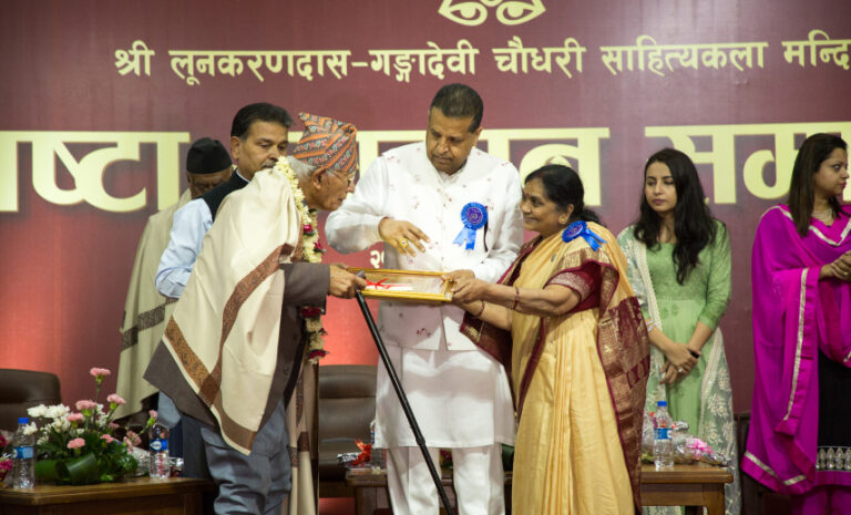 About Us – BLC Global Holdings